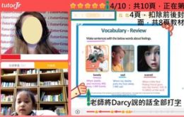 【2025 TutorJr】五年課程紀錄與費用價格、心得分享 | Darcy 拼學趣